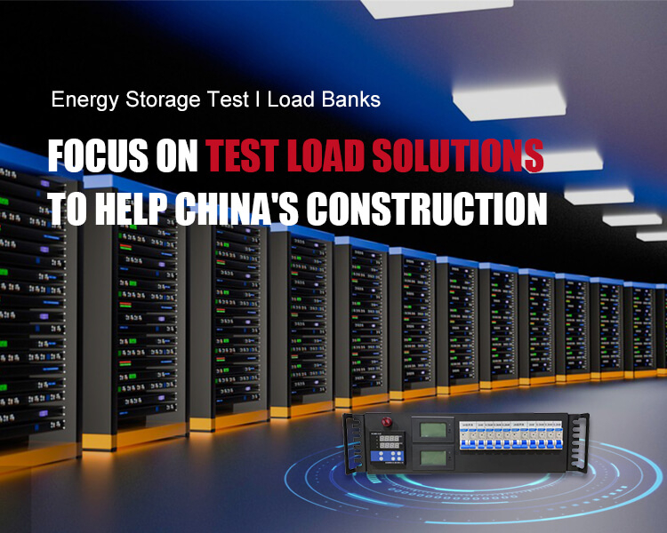 EMAX - Your Reliable Loadbank and Power Supply Provider