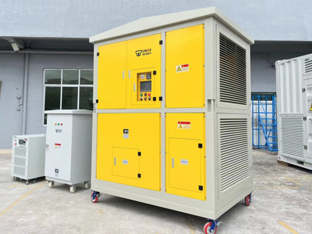 EMAX - Your Reliable Loadbank and Power Supply Provider