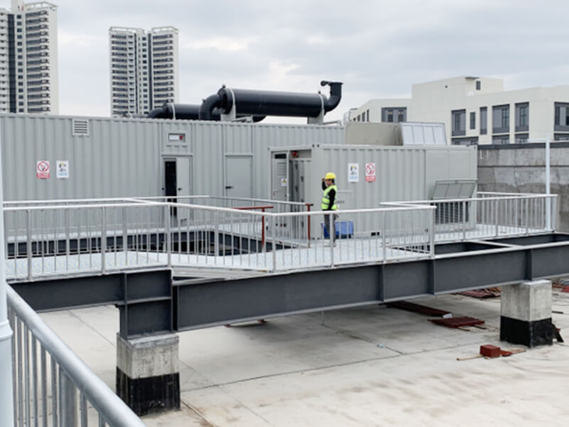 EMAX - Your Reliable Loadbank and Power Supply Provider